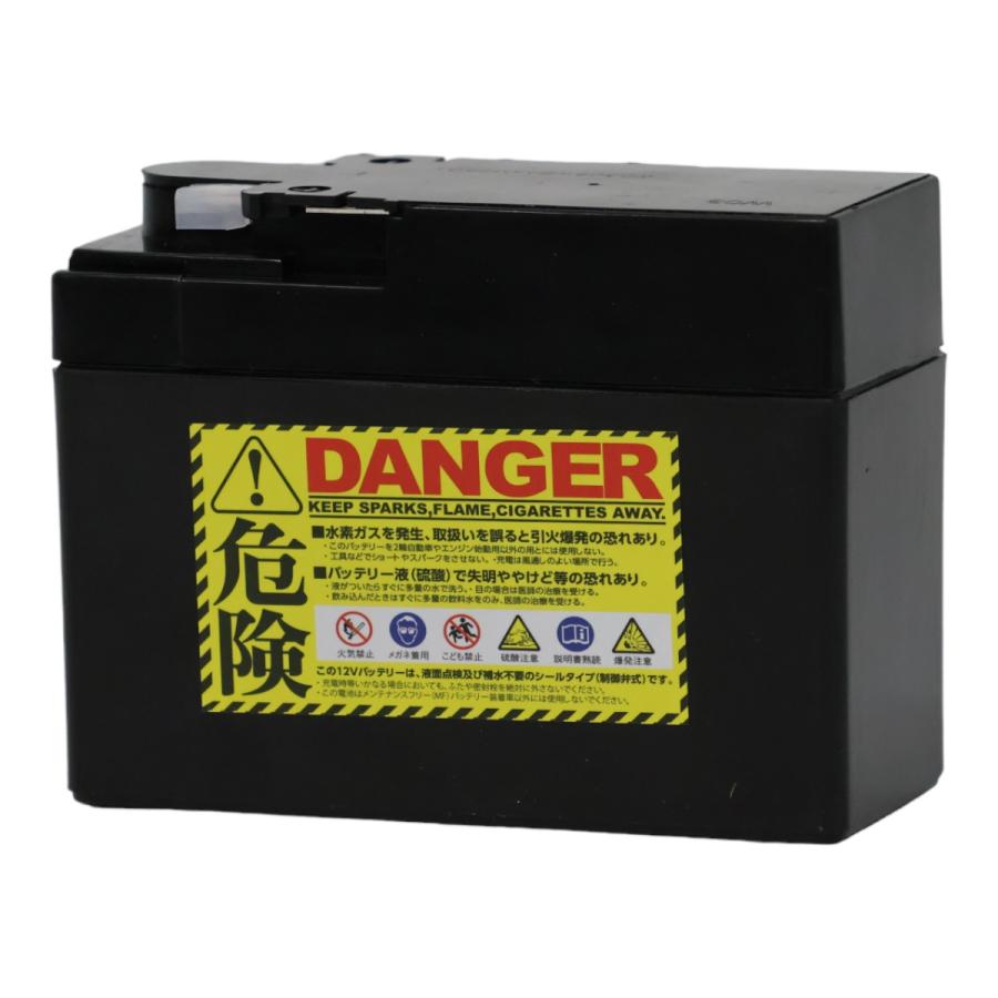 ProSelect バイク バッテリー PS4A-BS スタンダードバッテリー(YTR4A-BS 互換)(液入充電済) : パーツダイレクト2 - 通販 - Yahoo!ショッピング