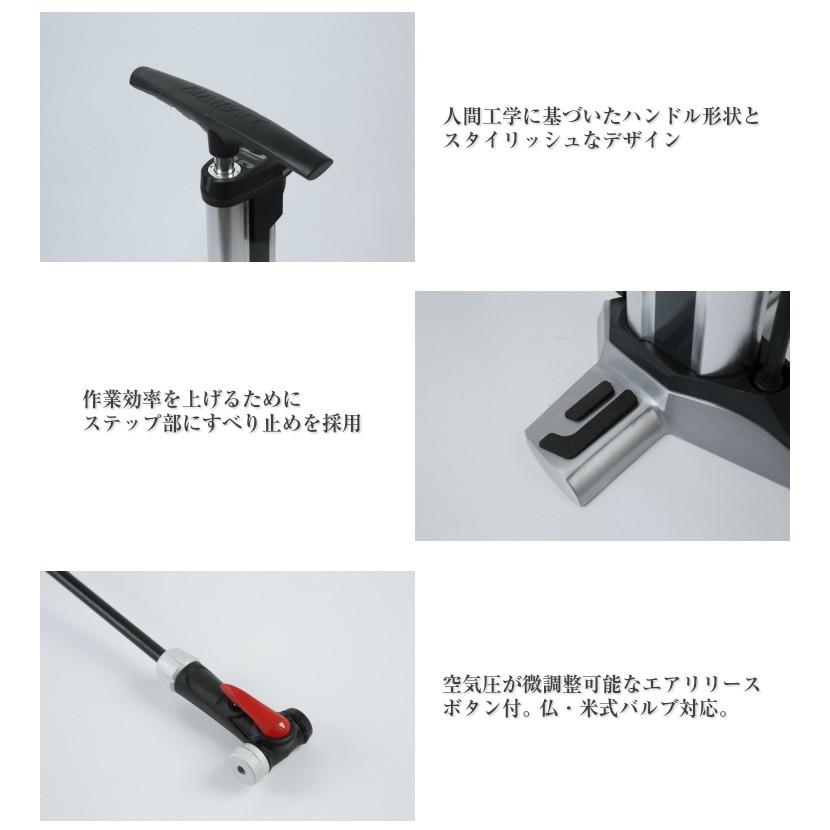 AIRACE INFINITY DG アルミフロアポンプ デジタルゲージ付 シルバー 米