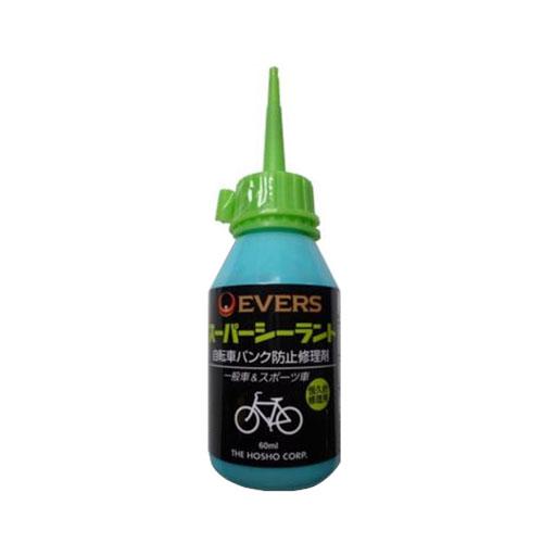 EVERS(エバーズ) スーパーシーラント SC-60 60ml シール剤 : パーツダイレクト店 - 通販 - Yahoo!ショッピング