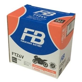 古河電池 FTZ6V(YTZ6V 互換)(液入充電済) バイク 密閉型MFバッテリー : パーツダイレクト店 - 通販 - Yahoo!ショッピング
