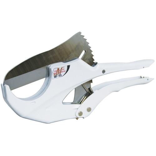 MASTER TOOL MP-63 エンビカッター ハンドツール工具 ニッパー : パーツダイレクト店 - 通販 - Yahoo!ショッピング