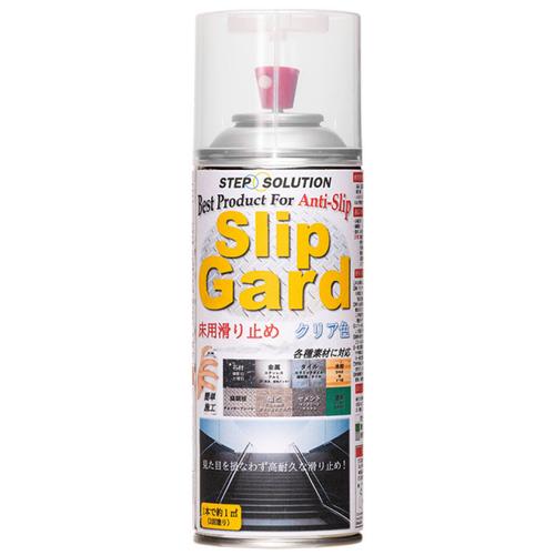 STEP SOLUTION(ステップソリューション) スリップガード(滑り止めスプレー) SG-C 塗装剤 : パーツダイレクト店 - 通販 - Yahoo!ショッピング