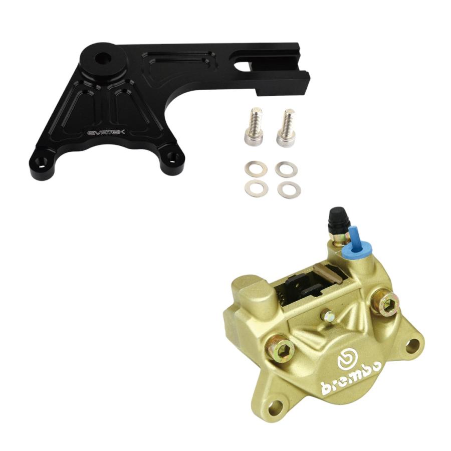 EVATEK(エヴァテック) EZパッケージ リア220mmディスク キャストホイール専用リアサポート ブレンボ(旧カニ)φ32mm ゴールド ハンターカブCT125 EVT-5128-43 ...