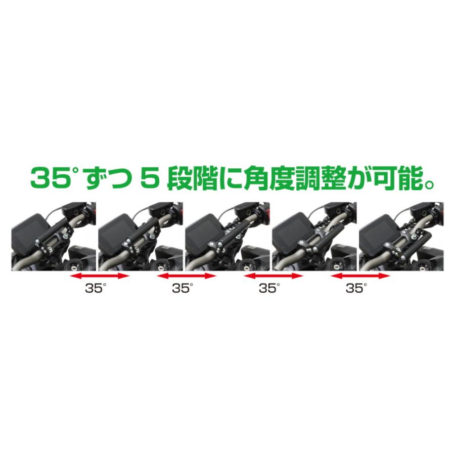 KITACO(キタコ) バイク ハンドル回り ハンドルブレース・クランプ・マウント マルチパーパスバー 全長120mm タイプA 可変タイプ ...