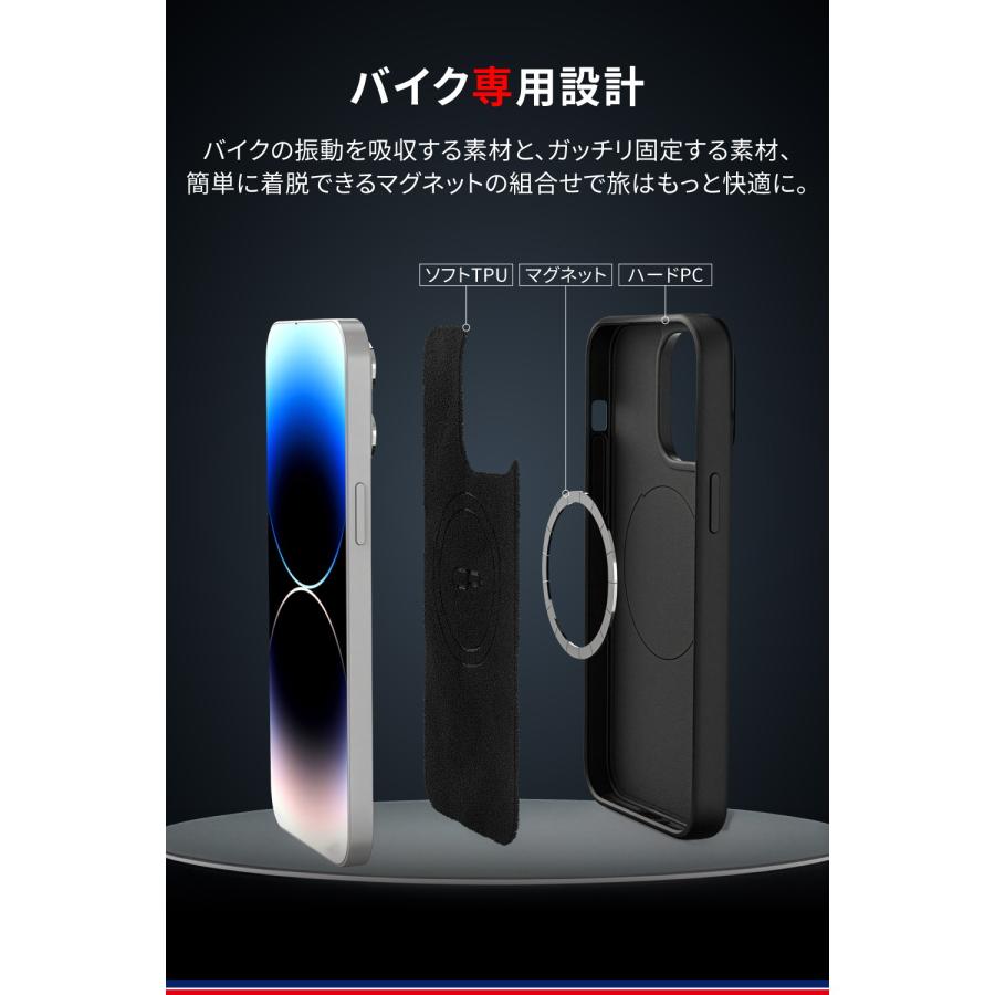 GRxplore(ジーアール・エクスプロア) バイク 電子機器 スマートフォンホルダー GR-M66 フォンケース iPhone14 ...