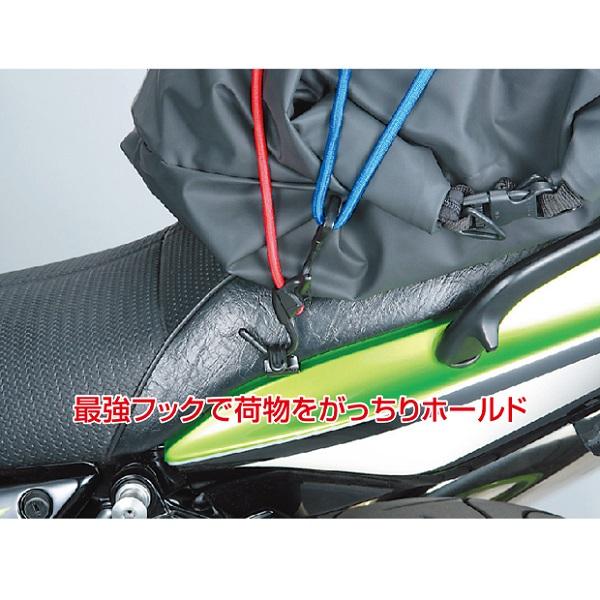 MOTO FIZZ(モトフィズ) キャリングコード4-V ブルー MF-4651 バイク : パーツダイレクト店 - 通販 - Yahoo!ショッピング