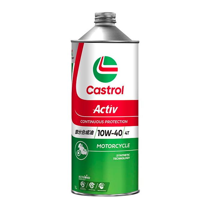 Castrol(カストロール) バイク 4ストエンジンオイル ACTIV 4T 10W-40 1L 16922 : パーツダイレクト店 ...