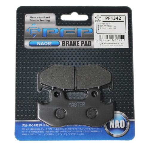 PFP(ピーエフピー) バイク用 ブレーキパッド ホンダ リード50 リード100 スペイシー125 等対応 06455-GCC-B51互換 ...