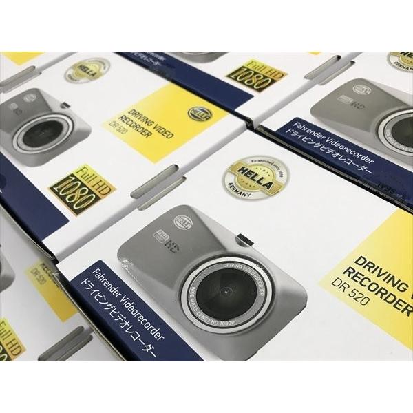 数量・期間限定セール ドライブレコーダー HELLA(ヘラー)社 DR520 : パーツ館 - 通販 - Yahoo!ショッピング