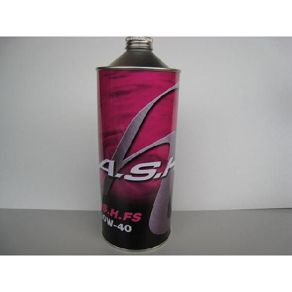 A.S.H.(ASH) アッシュ エンジンオイル FS 10W-40 / 10W40 1L缶(1リットル缶) 12本セット 送料 60サイズ :FS-10W40-1L12:パーツ館 - 通販 ...