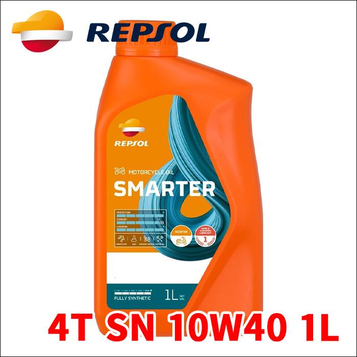 REPSOL SMARTER レンジ シンセティック 4T エンジンオイル SN 10W40 1L 007435 2輪車オイル レプソル 全 ...