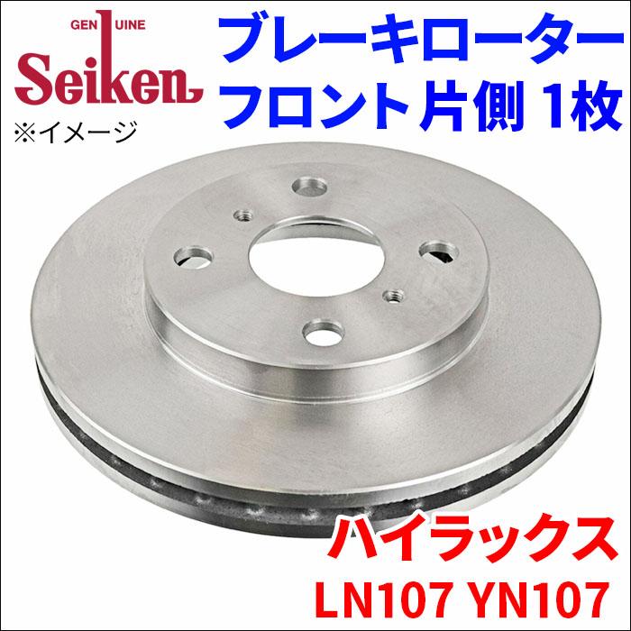 ハイラックス LN107 YN107 ブレーキローター フロント 500-10071 片側 1枚 ディスクローター Seiken ベンチ ...