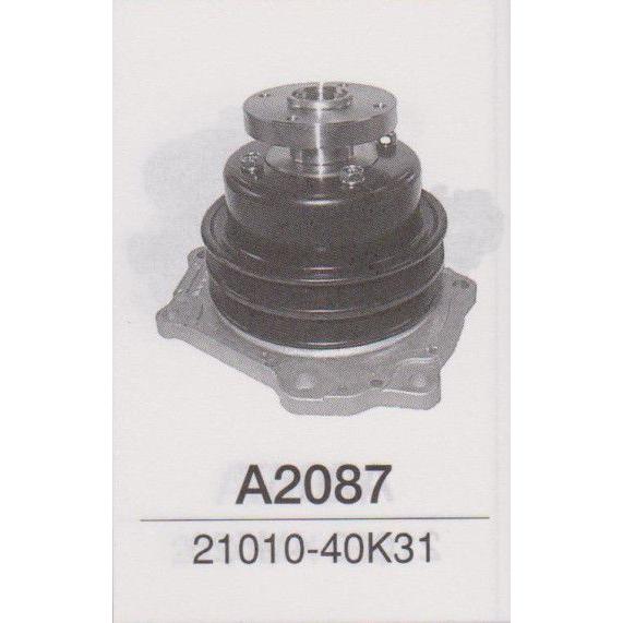 日産 フォークリフト FJ01.FJ02.FGJ02 ウォーターポンプ A2087 : パーツキング - 通販 - Yahoo!ショッピング