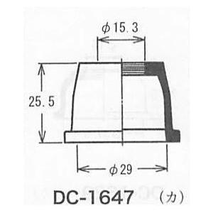 大野ゴム製 ロワーボ−ルジョイント ブーツ 10個セット ノート E11/NE11 :DC-1647-10-5:パーツキング - 通販 - Yahoo!ショッピング