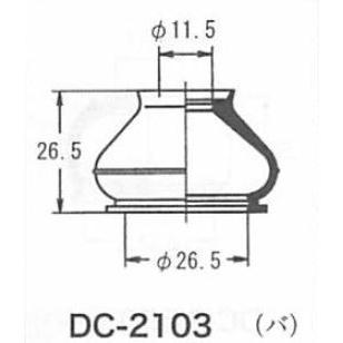大野ゴム製 タイロッドエンド ブーツ 10個セット レジアスエース LH188K DC-2103 10個 : dc-2103-10-13 : パーツキング - 通販 - Yahoo!ショッピング