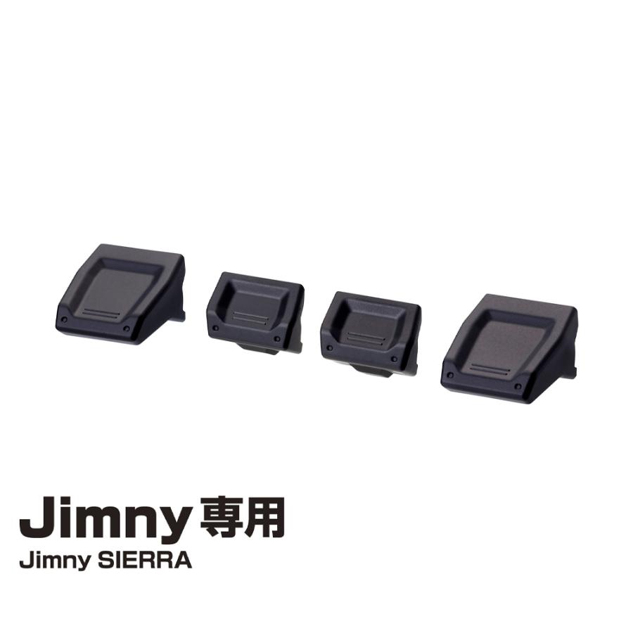 ジムニー ジムニーシエラ 専用 スイッチエキステンション BK 操作性向上 黒 タフネスデザイン ブラックアウト化 EE-235 EXEA : ee-235 : パーツキング - 通販 ...