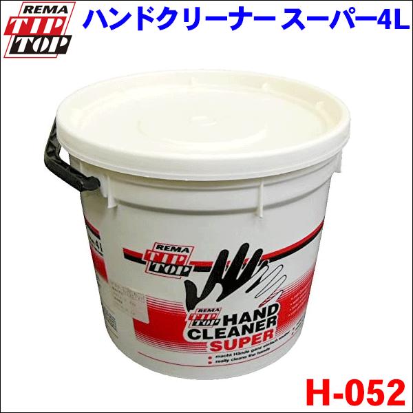 ハンドクリーナー 4L H-052 TIPTOP チップトップ ディーゼルオイルやグリース等の頑固な汚れも キレイに洗い落とす : パーツキング - 通販 - Yahoo!ショッピング