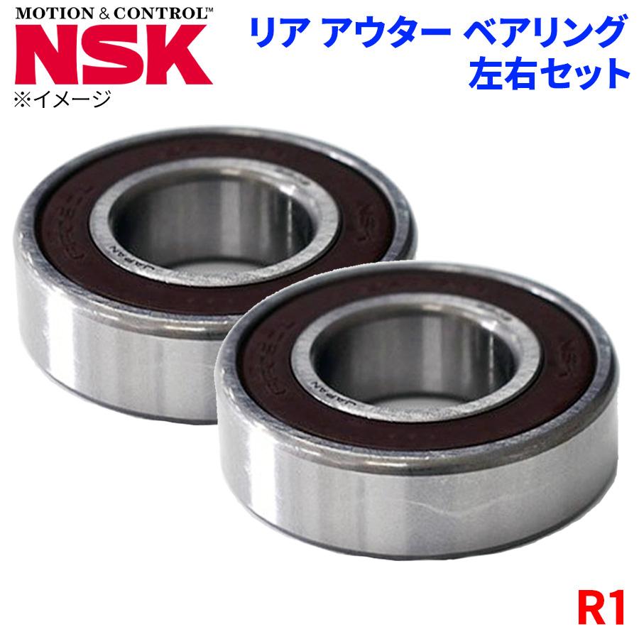 R1 スバル リア ベアリング アウター HB-F004 NSK製 左右セット 2個 左右共通 : hb-f004x2 : パーツキング - 通販 - Yahoo!ショッピング