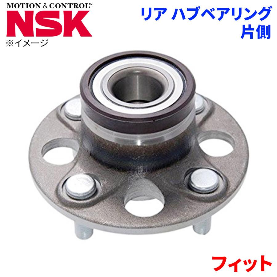 フィット ホンダ リア ハブベアリング HB-H001-2S NSK製 片側 1個 左右共通 : パーツキング - 通販 - Yahoo!ショッピング