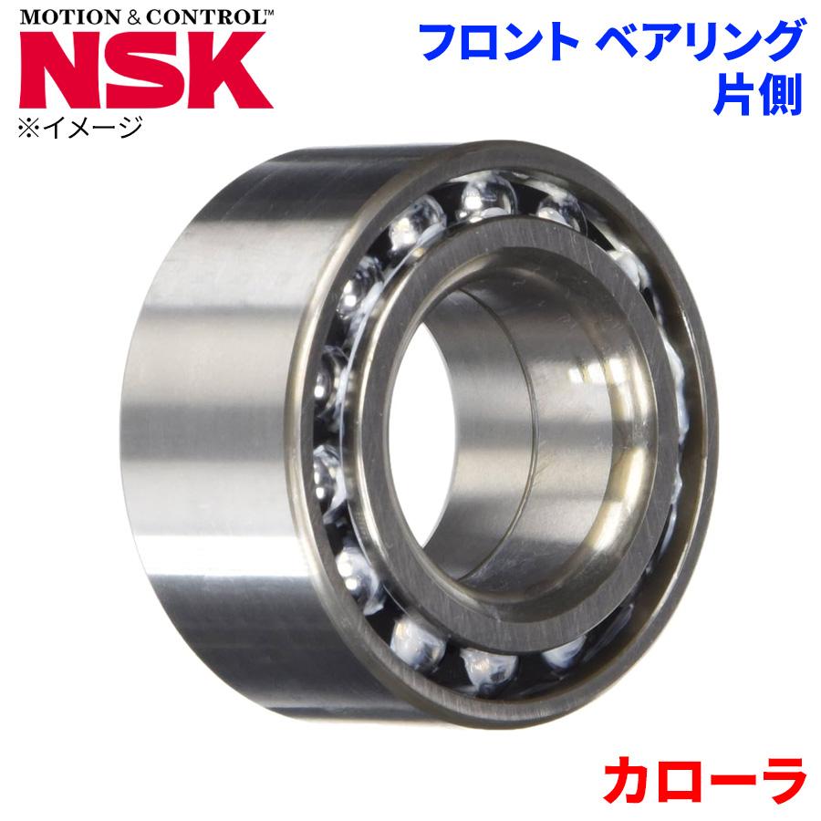 カローラ トヨタ フロント ハブベアリング HB-T003 NSK製 片側 1個 左右共通 : パーツキング - 通販 - Yahoo!ショッピング