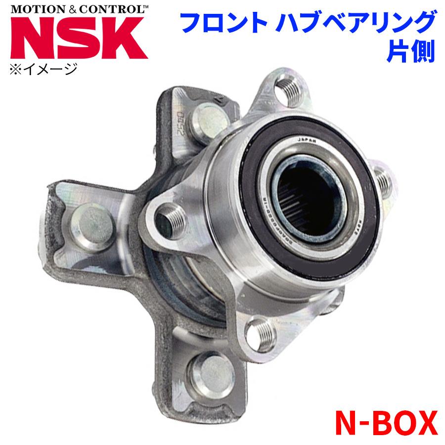 N-BOX ホンダ フロント ハブベアリング HB3-H022 NSK製 片側 1個 左右共通 M1M1 : パーツキング - 通販 ...
