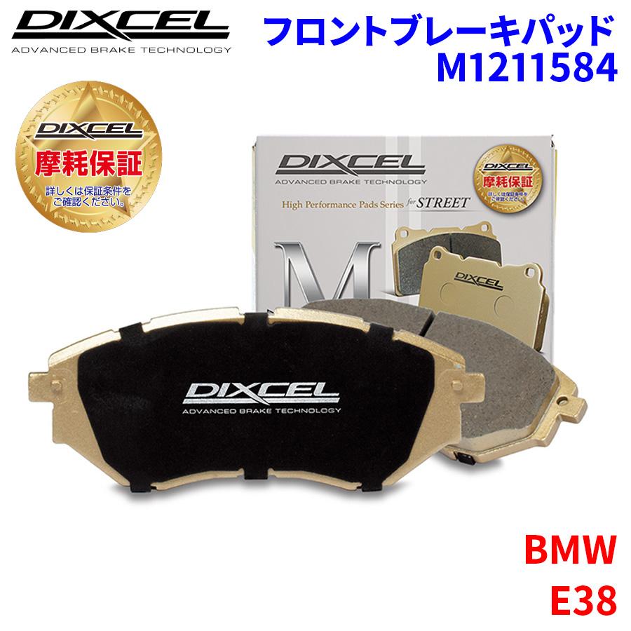 DIXCEL E38 GF35 GG35 BMW フロント ブレーキパッド ディクセル M1211584 Mタイプブレーキパッド : パーツキング - 通販 - Yahoo!ショッピング