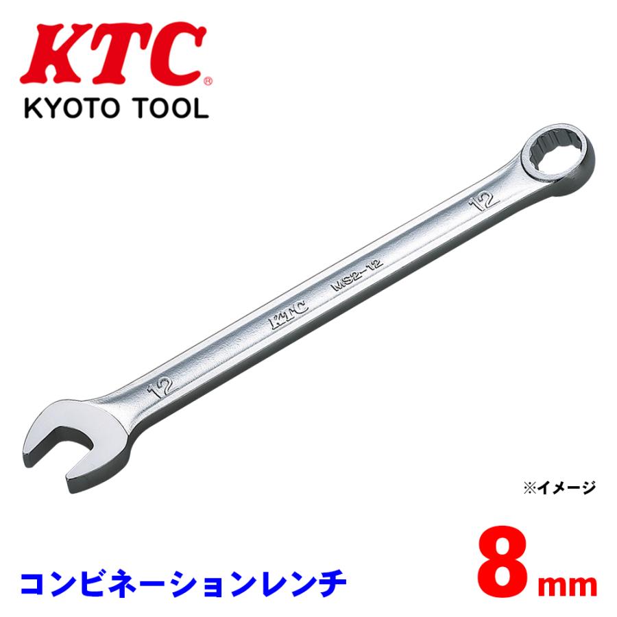 コンビネーションレンチ MS2-08 KTC パワーフィット形状 KTC独自の新やり形ヘッド めがね側の5mm以下は六角口径 : パーツキング - 通販 - Yahoo!ショッピング