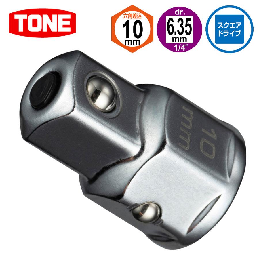 ラチェットめがね用アダプター RA2 6角10mm ラチェットメガネ用アダプター TONE : パーツキング - 通販 - Yahoo!ショッピング
