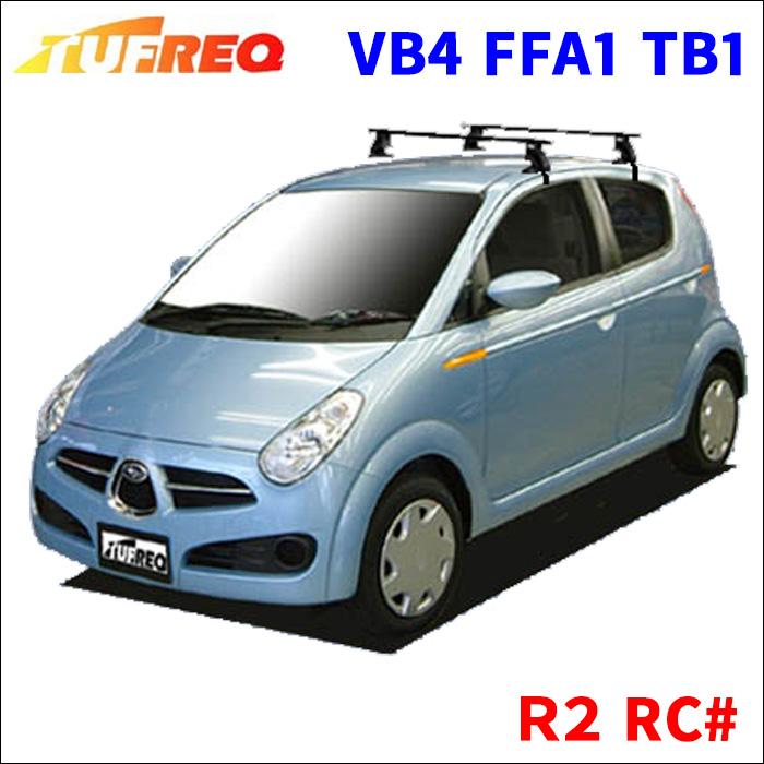 精興工業 R2 RC# 全車 システムキャリア VB4 FFA1 TB1 1台分 2本セット タフレック TUFREQ ベースキャリア : パーツキング - 通販 - Yahoo!ショッピング