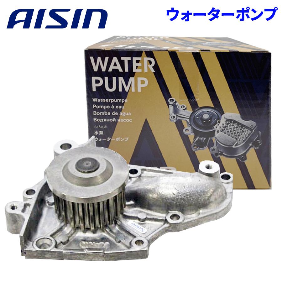 アイシン RAV4 SXA10 SXA11 トヨタ ウォーターポンプ AISIN WPT-128 16110-79135WPT-128 ...