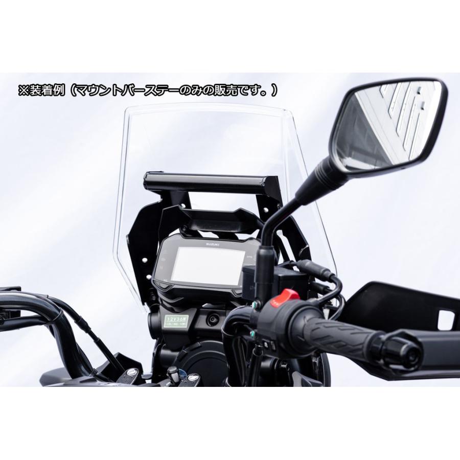 KIJIMA キジマ 204-0689 マウントバーステー ブラック Vストーム250 '17Y-（SX不可） : パーツライン24 - 通販 - Yahoo!ショッピング