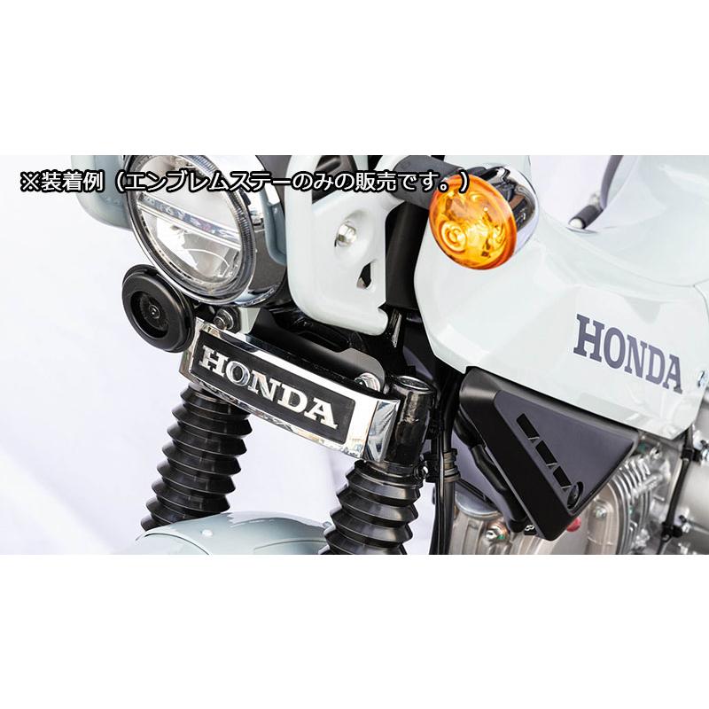 KIJIMA キジマ 208-3105 エンブレムステー HONDAエンブレム クロスカブ(AA06/JA45/JA10/JA60) '13Y- : パーツライン24 - 通販 - Yahoo ...
