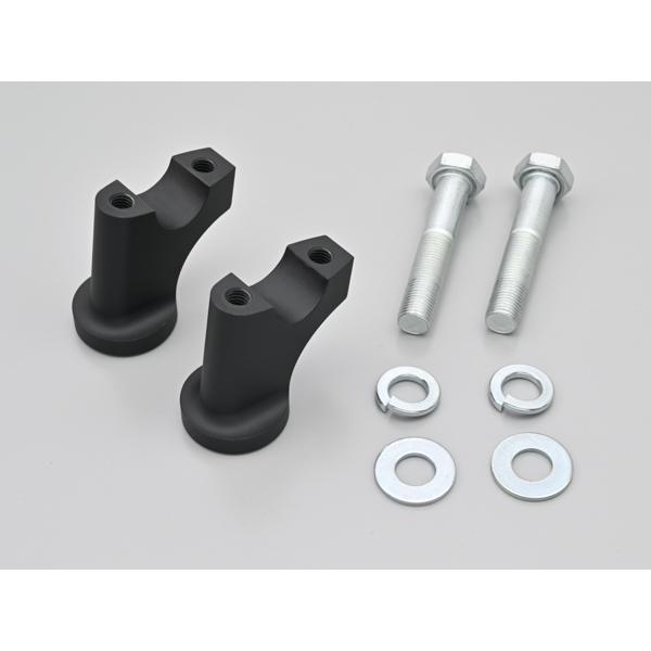 DAYTONA（バイク用品） 39683 デイトナ Daytona ハンドルセットバック ハンドルポスト ポジション改善 ハンドルアップ ...