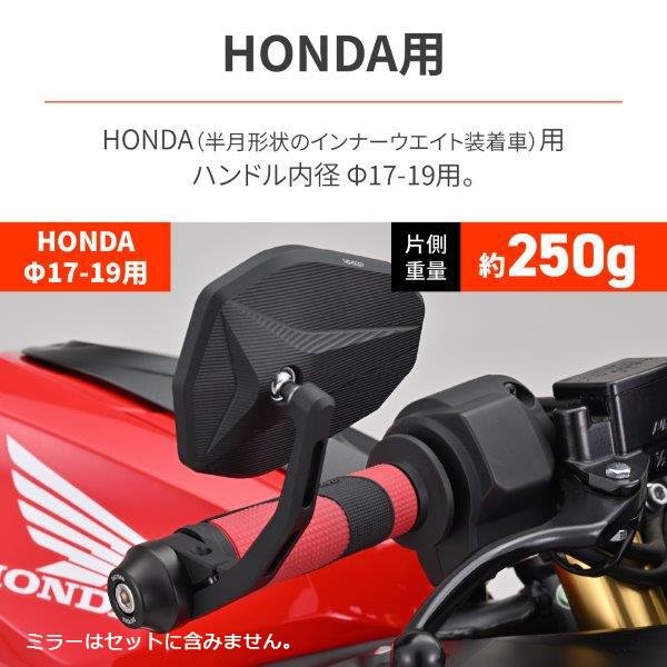 DAYTONA(バイク用品) 39686 デイトナ Daytona ヘビーウエイト DAYTONA(バイク用品) 39686 デイトナ Daytona ヘビーウエイト