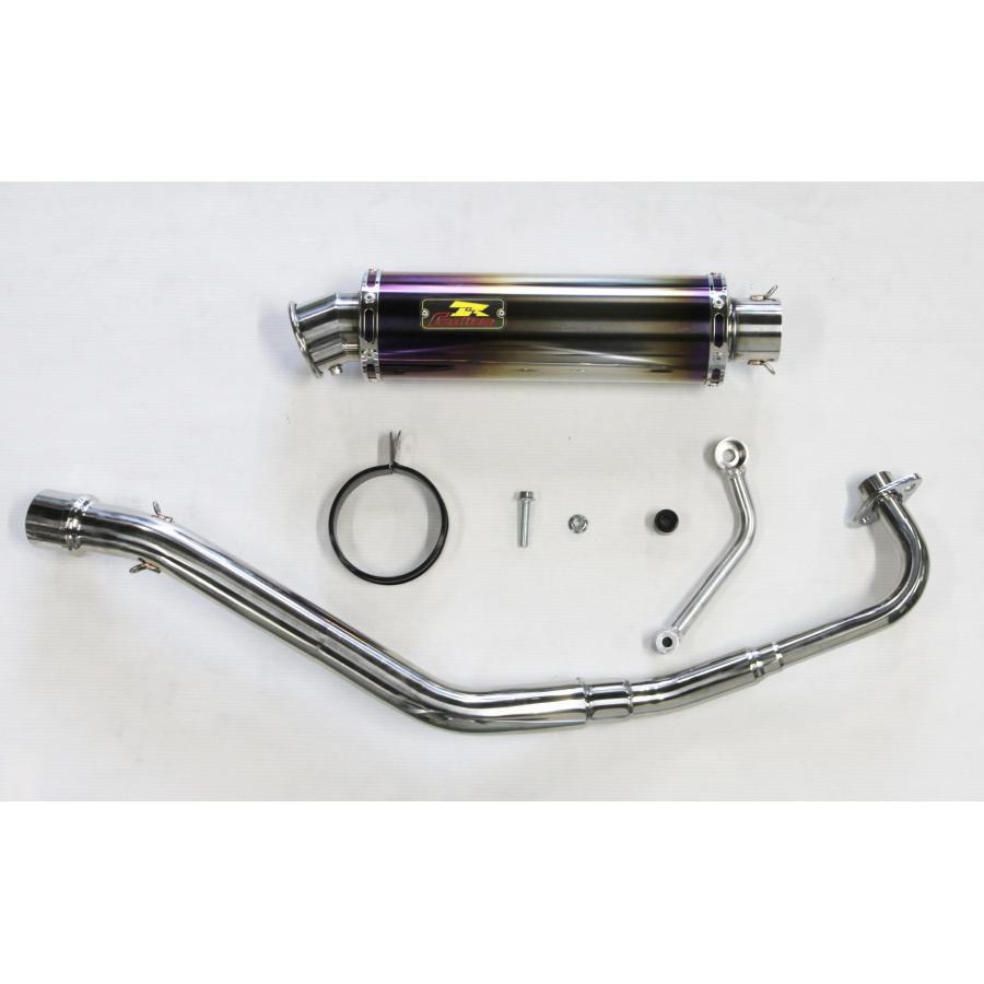 REALIZE Realize リアライズ 409-101-01 チタンマフラー エンプレス Ti ダウンタイプ ハンターカブ(2BJ-JA65) : パーツライン24 - 通販 ...