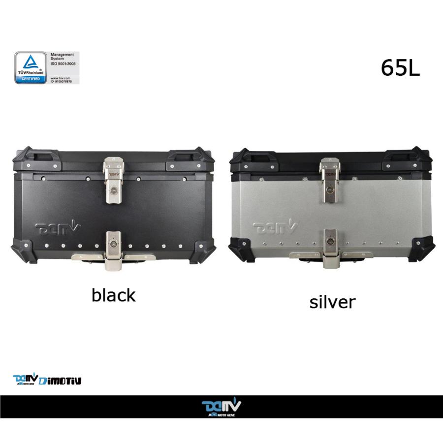 ★DIMOTIV DI-ATC-65L バイク用トップケース・リヤボックス 取付けベース付き ブラック・シルバー （カラーをお選び下さい） : パーツライン24 - 通販 - Yahoo!ショッピング