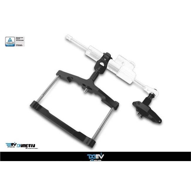 DIMOTIV di-dmk-ya-02 ステアリングダンパーマウントキット YAMAHA FZ1N FZ1-FAZER : パーツライン24 ...