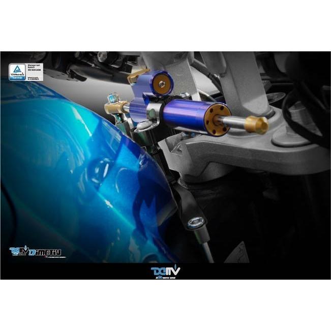 DIMOTIV di-dmk-ya-02 ステアリングダンパーマウントキット YAMAHA FZ1N FZ1-FAZER : パーツライン24 ...