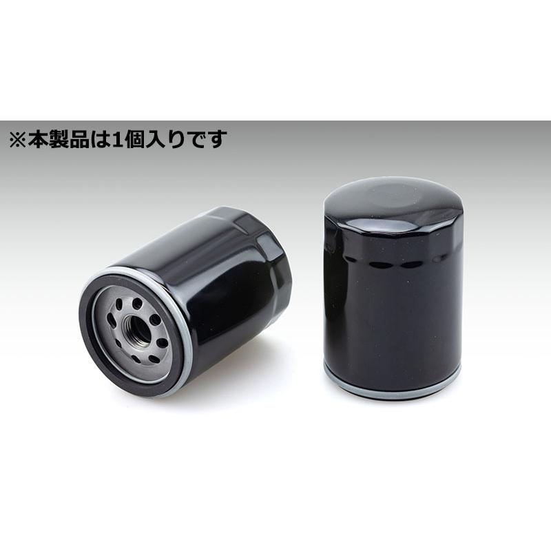 KIJIMA キジマ HD-08706 オイルフィルター マグネットイン ブラック ミルウォーキーエイト OEM:62700296 : パーツ ...