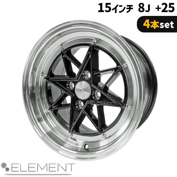 4本セット ELEMENT L805 15インチ 8J+25 4H PCD100 ブラック アルミホイール : PartsMAXヤフー店 ...