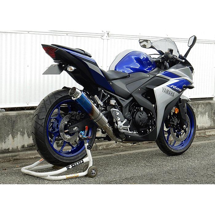 WR WR'S YAMAHA YZF-R25 / MT-25用 ダブルアールズ チタンサイレンサー（焼き色タイプ）//フルエキゾースト・ラウンドタイプサイレンサー（LS2250JM ...