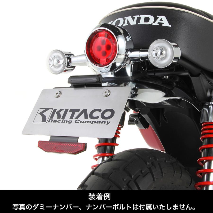 KITACO（キタコ） モンキー125 フェンダーレスキット type2 691-1300100 :15445:Parts Online - 通販 - Yahoo!ショッピング