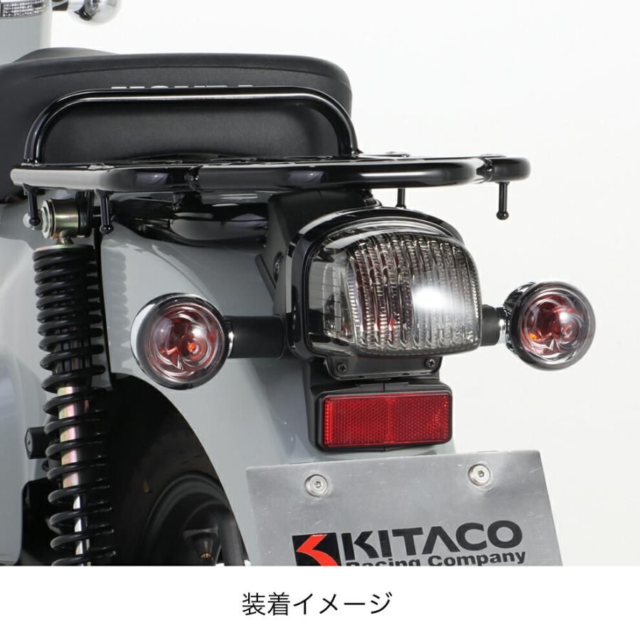 KITACO KITACO（キタコ） スーパーカブ110/クロスカブ110 スモークテールレンズセット 809-1457100 : Parts Online - 通販 - Yahoo!ショッピング