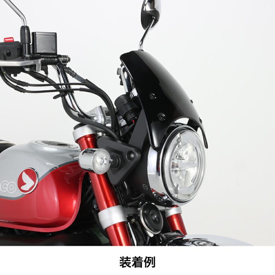 KITACO KITACO（キタコ） モンキー125/ダックス125 エアロバイザー type2 670-1300200 : Parts Online - 通販 - Yahoo!ショッピング