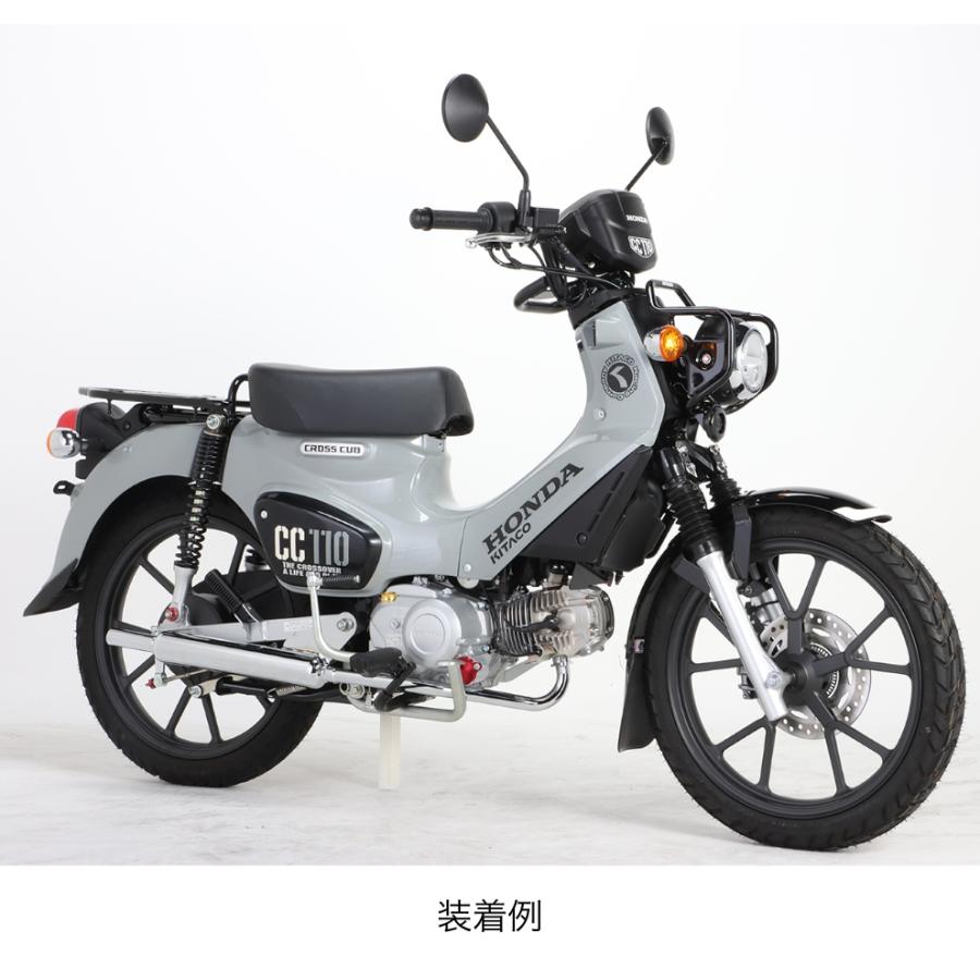 KITACO（キタコ） スーパーカブ110/クロスカブ110 ミニキャブトンマフラー 543-1456800 :15791:Parts Online - 通販 - Yahoo!ショッピング