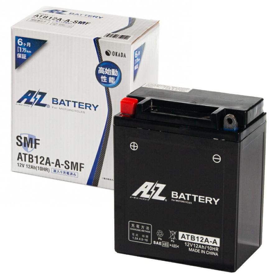 AZ BATTERY 二輪車用バッテリー ATB12A-A-SMF : Parts Online - 通販 - Yahoo!ショッピング