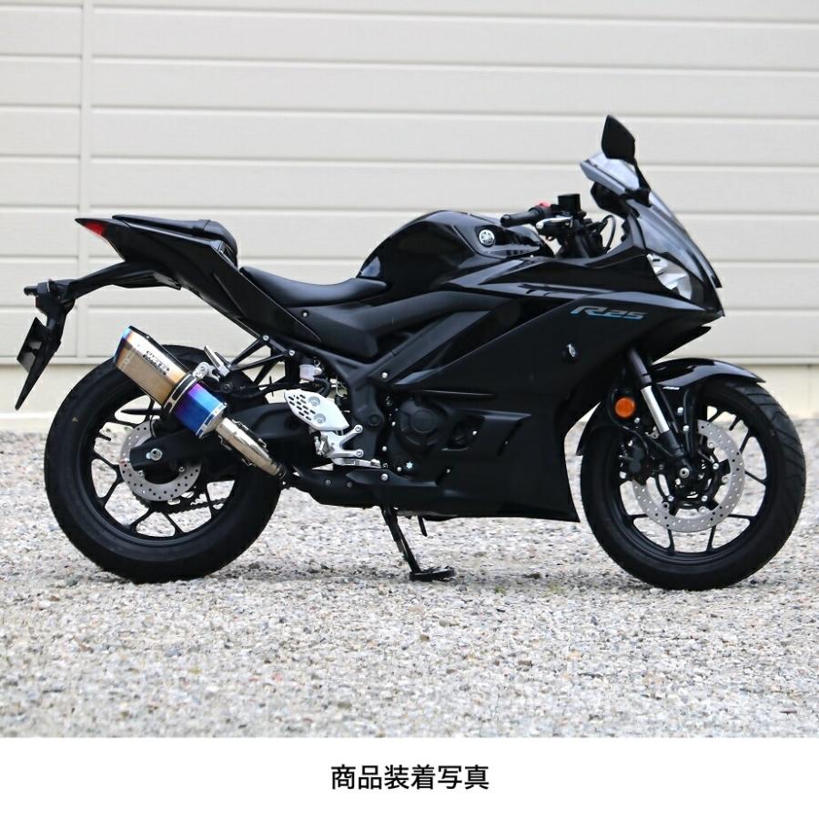 WR'S YAMAHA YZF-R25('22-)/MT-25('22-) SS-OVALスリップオンマフラー（焼き色チタン） SB2270JM : 15997 : Parts Online ...