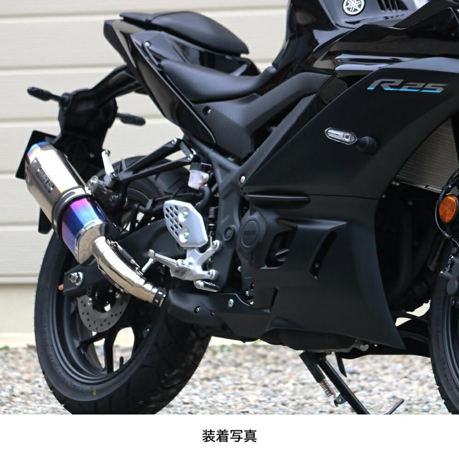 WR'S YAMAHA YZF-R25('22-)/MT-25('22-) SS-OVALスリップオンマフラー（焼き色チタン） SB2270JM : 15997 : Parts Online ...