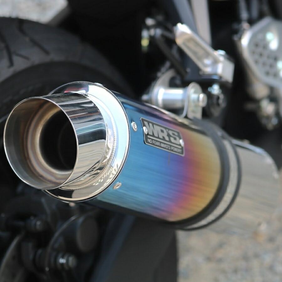 WR'S YAMAHA YZF-R25('22-)/MT-25('22-) ラウンド スリップオンマフラー（焼き色チタン） BK2270JM :16000:Parts Online - 通販 ...