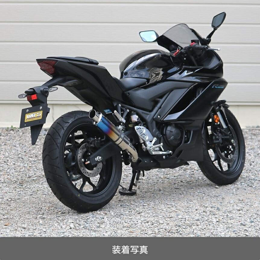 WR'S YAMAHA YZF-R25('22-)/MT-25('22-) S.O.Vショートオーバルスリップオンマフラー（焼き色チタン） FV2270JM : Parts Online ...